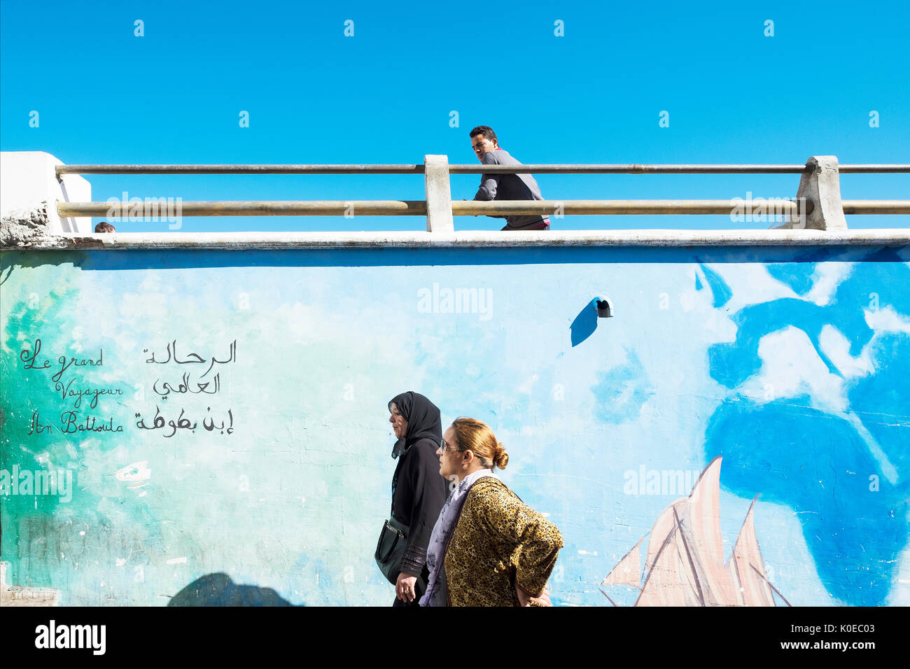 Women tangier hi-res stock photography and images - Alamy