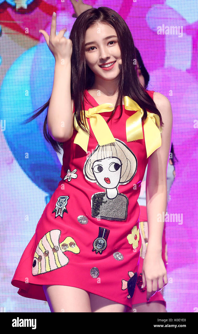 S. Korean girl group Momoland Nancy, a member of South Korean girl ...