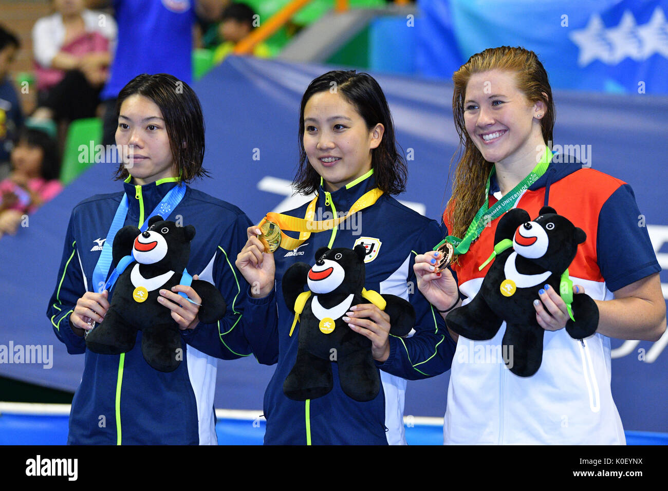 Taipei, Taiwan. 22nd Aug, 2017. (L-R) Reona Aoki, Kanako Watanabe (JPN ...
