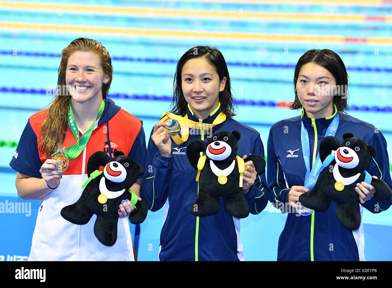 Taipei, Taiwan. 22nd Aug, 2017. (L-R) Andrea Marie Cottrell (USA ...