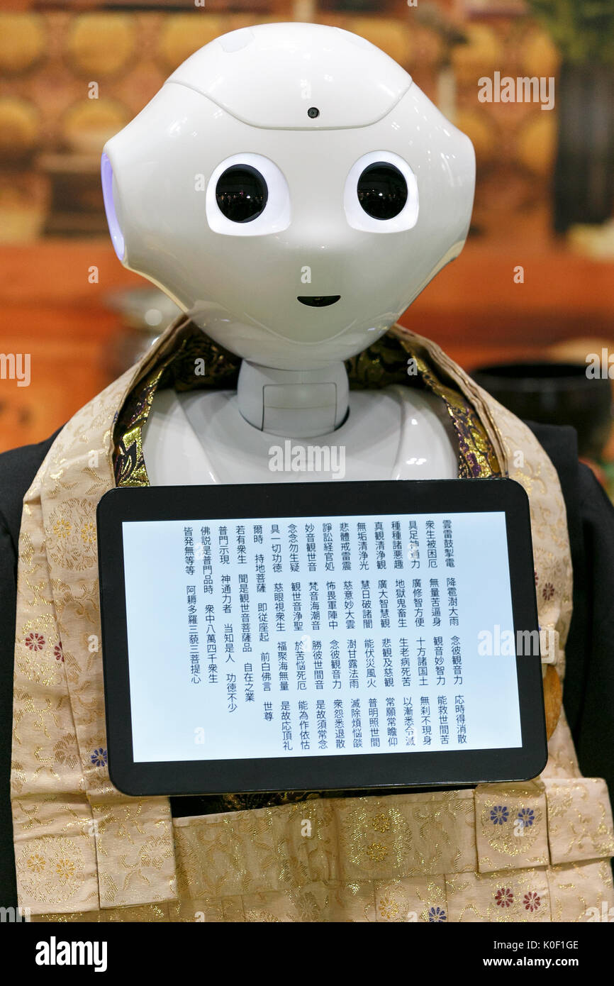 Tokyo, Japan. 23rd Aug, 2017. SoftBank humanoid robot Pepper dressed as ...