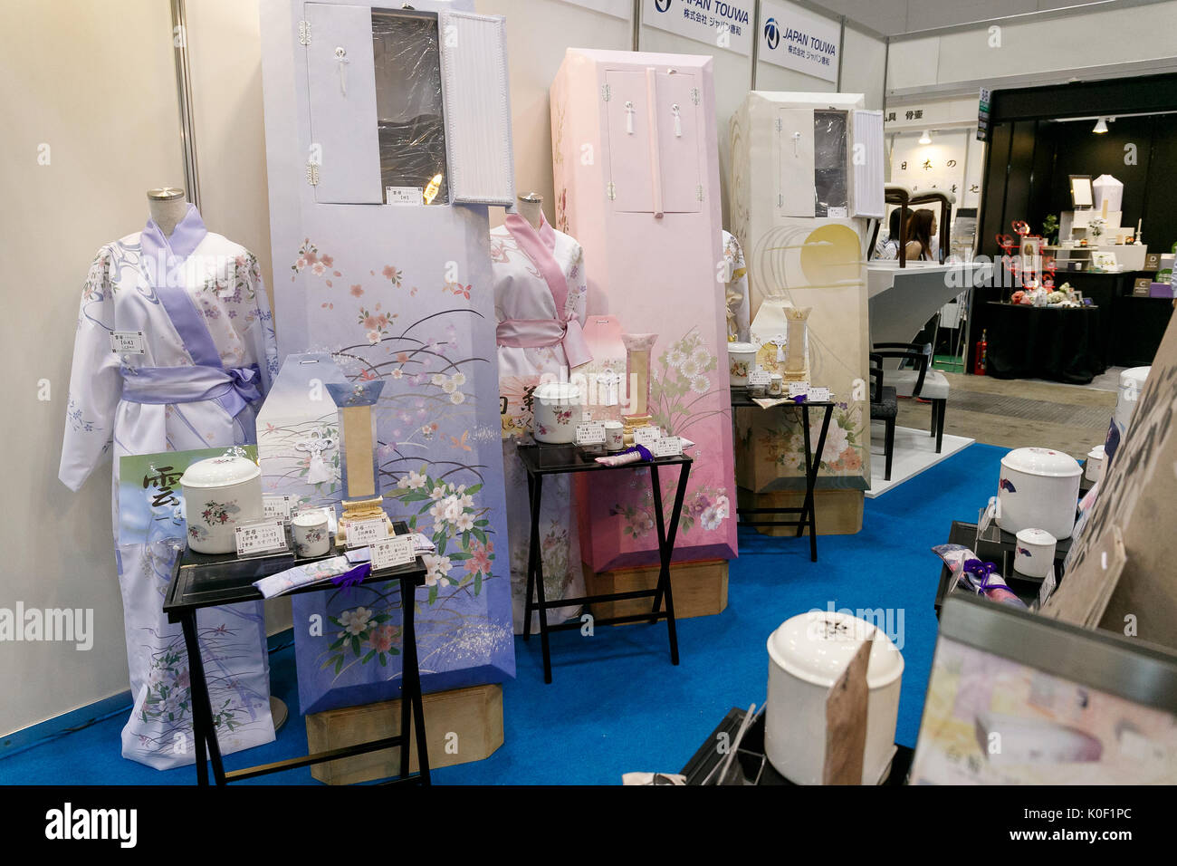 Tokyo, Japan. 23rd Aug, 2017. Japanese coffins and accessories for ...