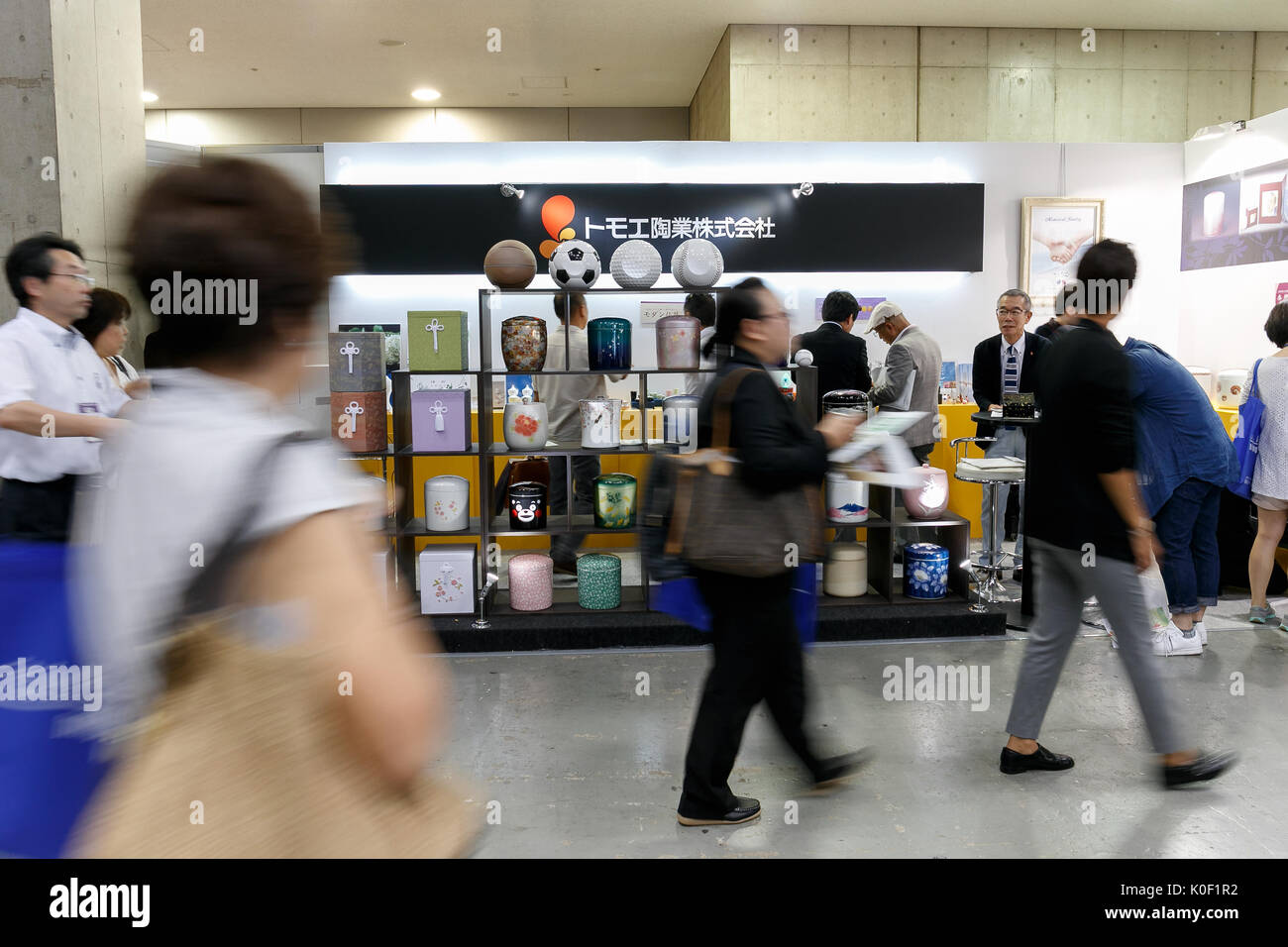 Japan funeral ashes hi-res stock photography and images - Alamy