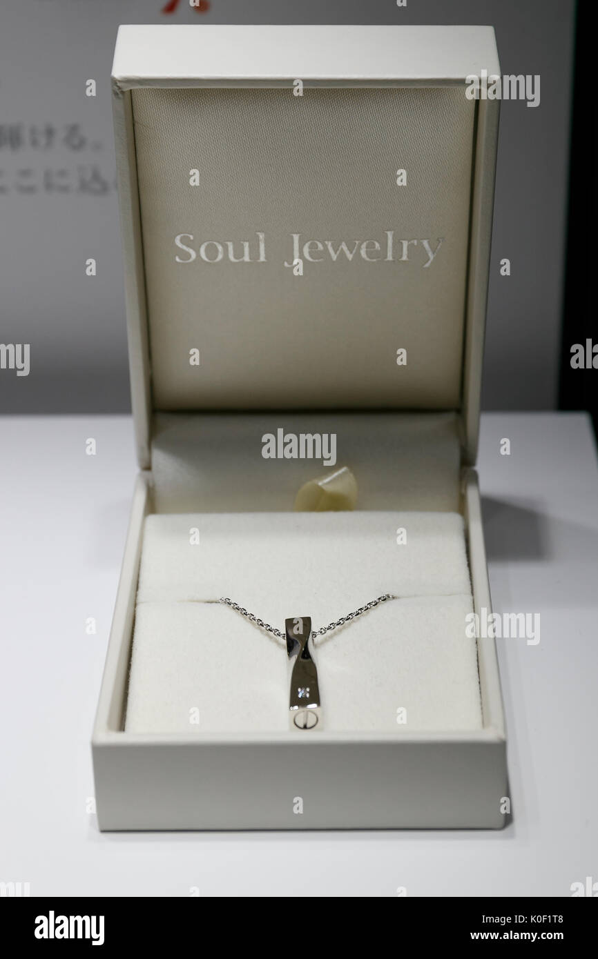 Human ashes hi-res stock photography and images - Alamy