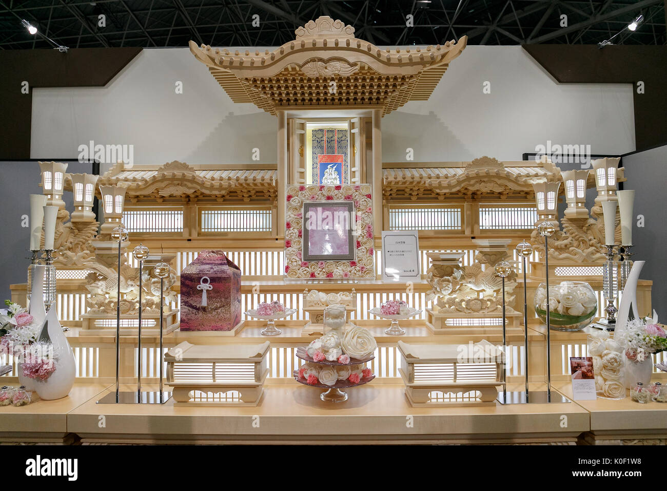 Tokyo, Japan. 23rd Aug, 2017. A Japanese style altar on display at ...