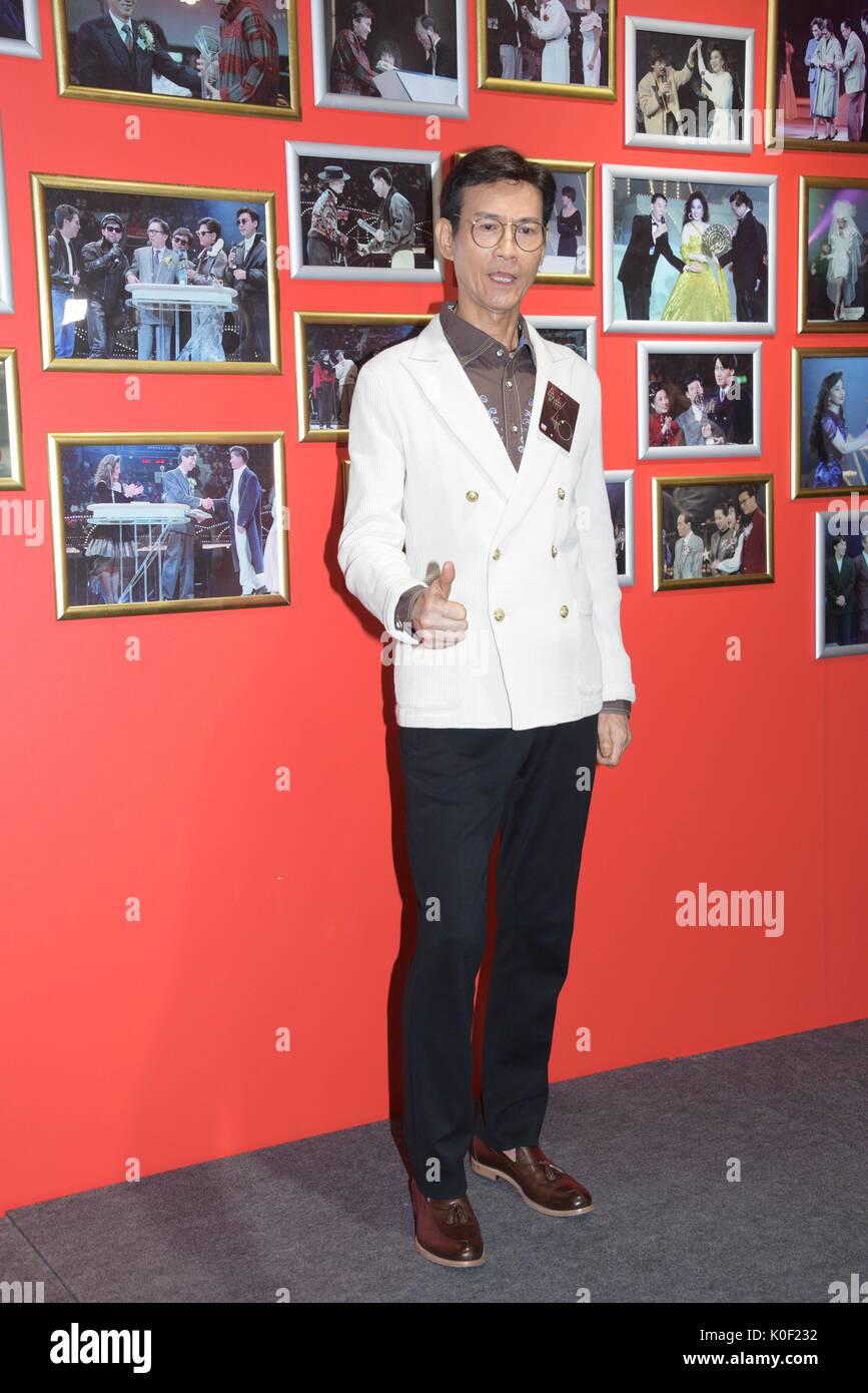 Adam cheng hi-res stock photography and images - Alamy