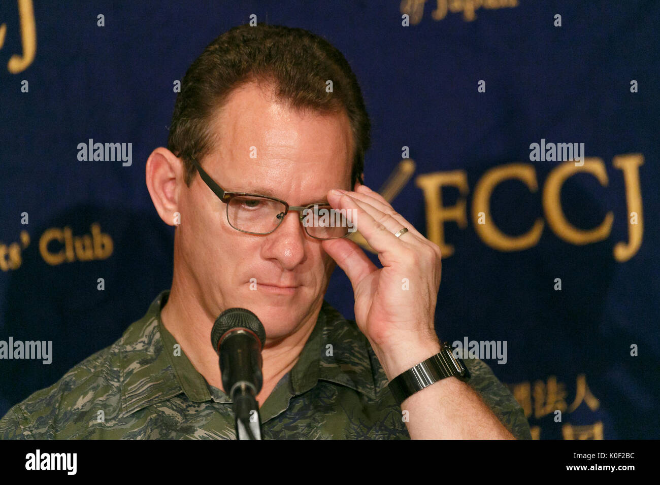 Tokyo, Japan. 23rd Aug, 2017. Raymond S. Tenorio, Lt. Governor of Guam ...