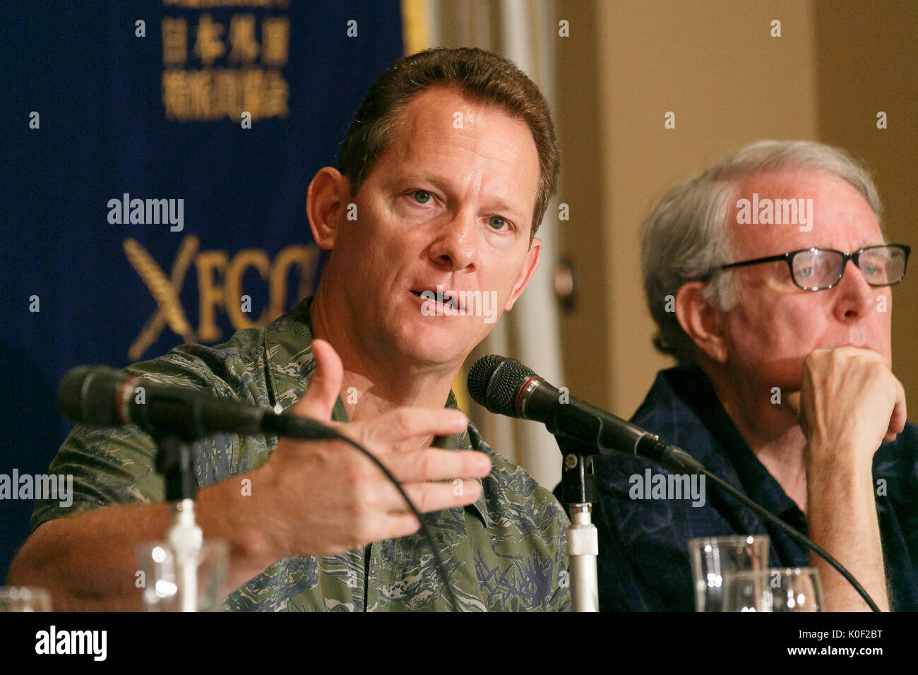 Tokyo, Japan. 23rd Aug, 2017. Raymond S. Tenorio, Lt. Governor of Guam ...