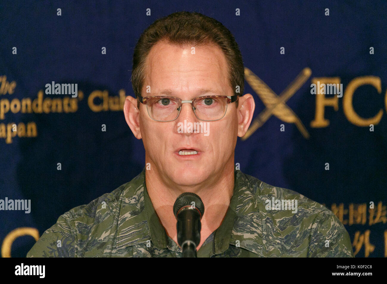 Tokyo, Japan. 23rd Aug, 2017. Raymond S. Tenorio, Lt. Governor of Guam ...