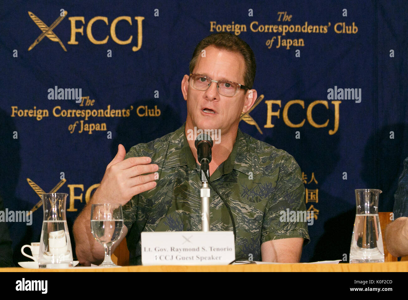 Tokyo, Japan. 23rd Aug, 2017. Raymond S. Tenorio, Lt. Governor of Guam ...