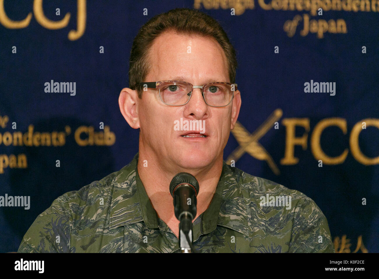 Tokyo, Japan. 23rd Aug, 2017. Raymond S. Tenorio, Lt. Governor of Guam ...