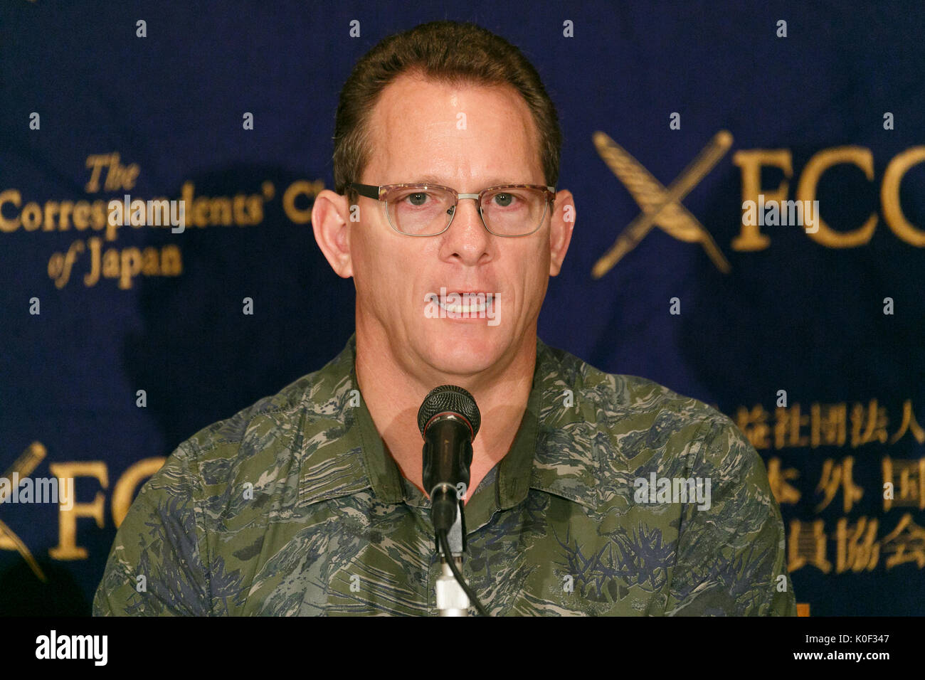 Tokyo, Japan. 23rd Aug, 2017. Raymond S. Tenorio, Lt. Governor of Guam ...