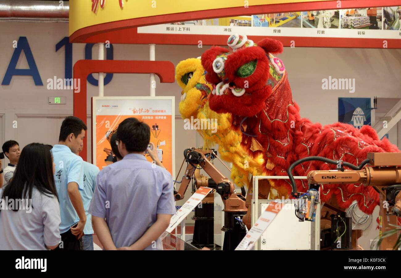 Robots dancing china hi-res stock photography and images - Alamy