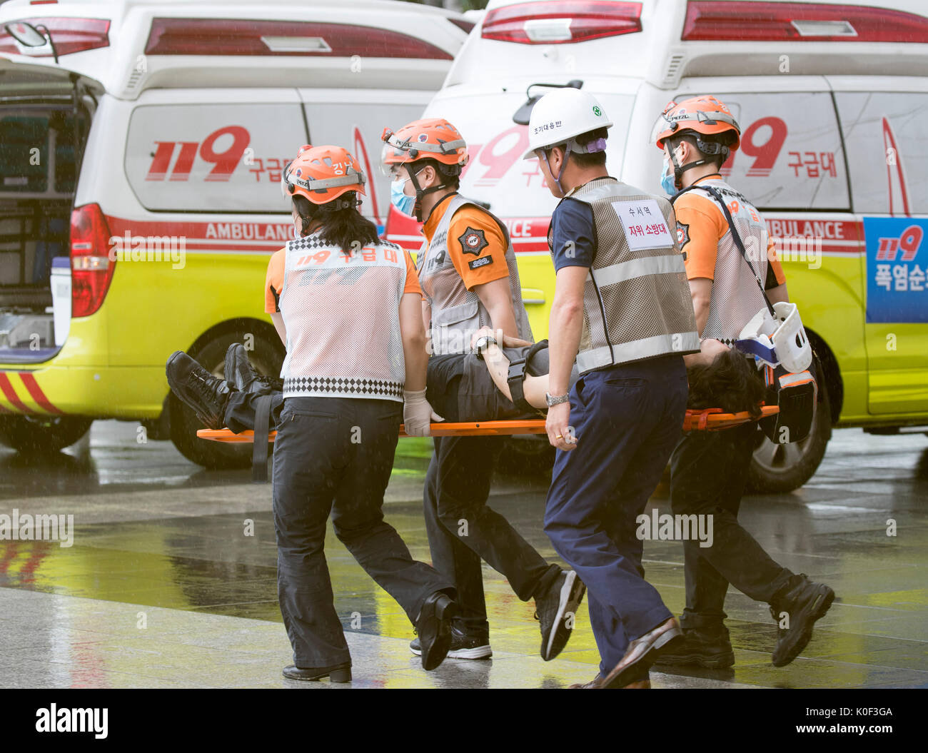 Korean rescue hi-res stock photography and images - Alamy