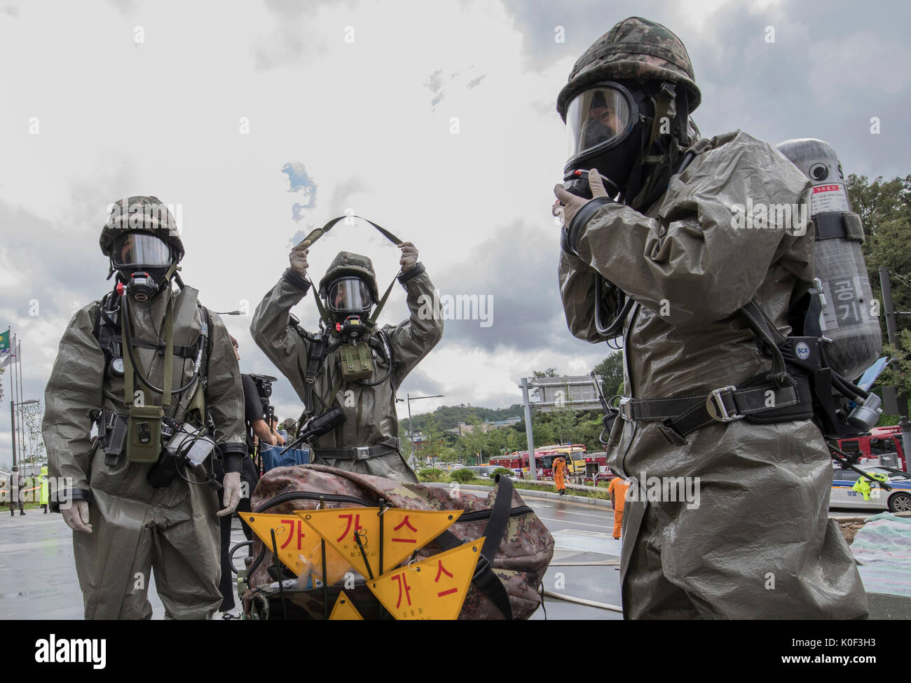 Ulchi freedom guardian hi-res stock photography and images - Alamy