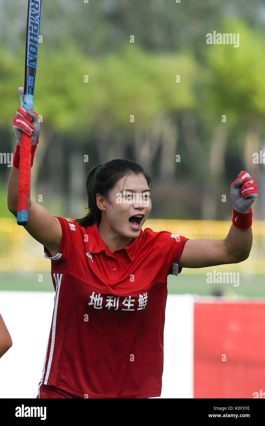 Gu bingfeng hi-res stock photography and images - Alamy