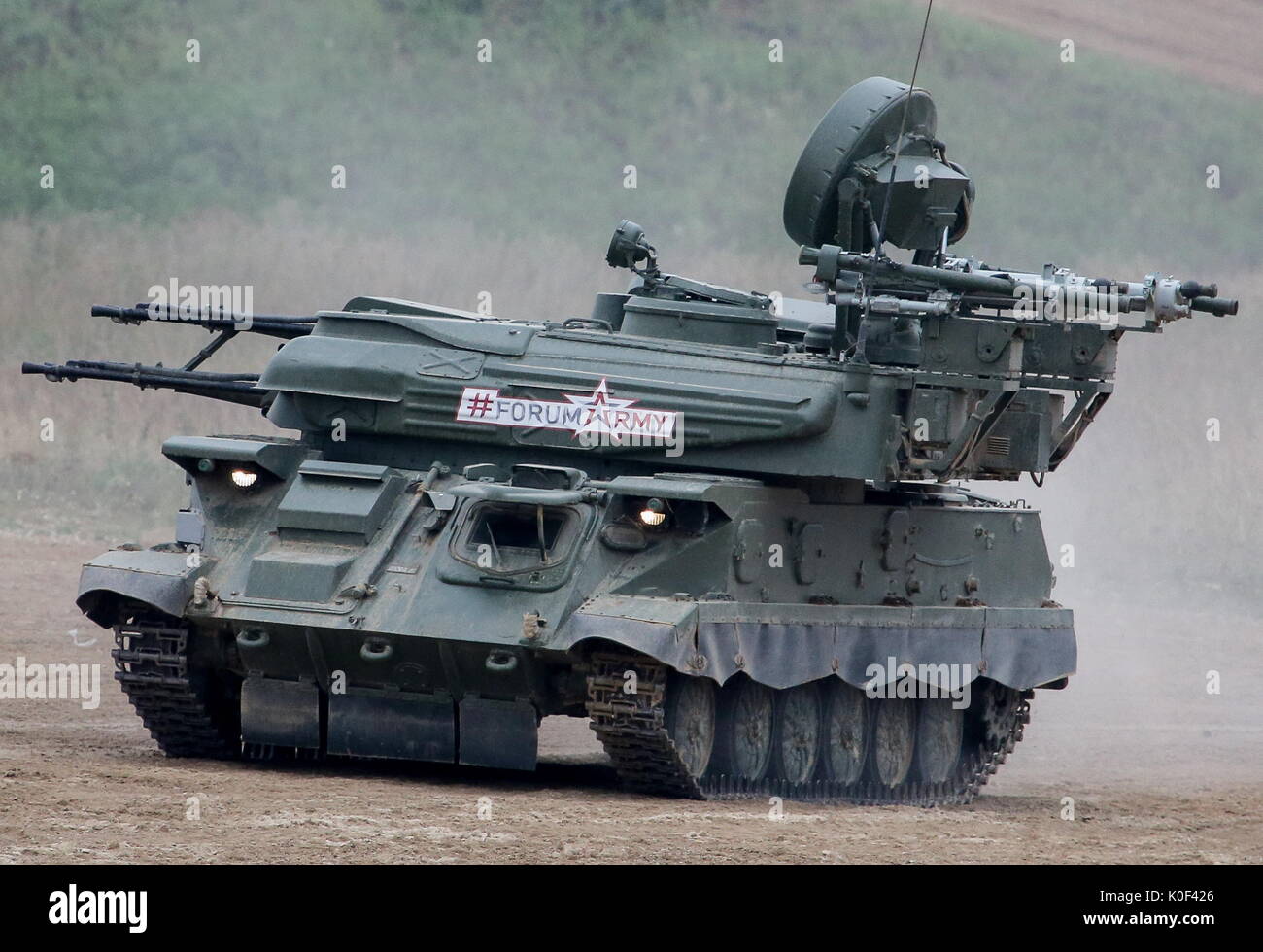 NationStates | Dispatch | Equipment of the People's Defence Forces