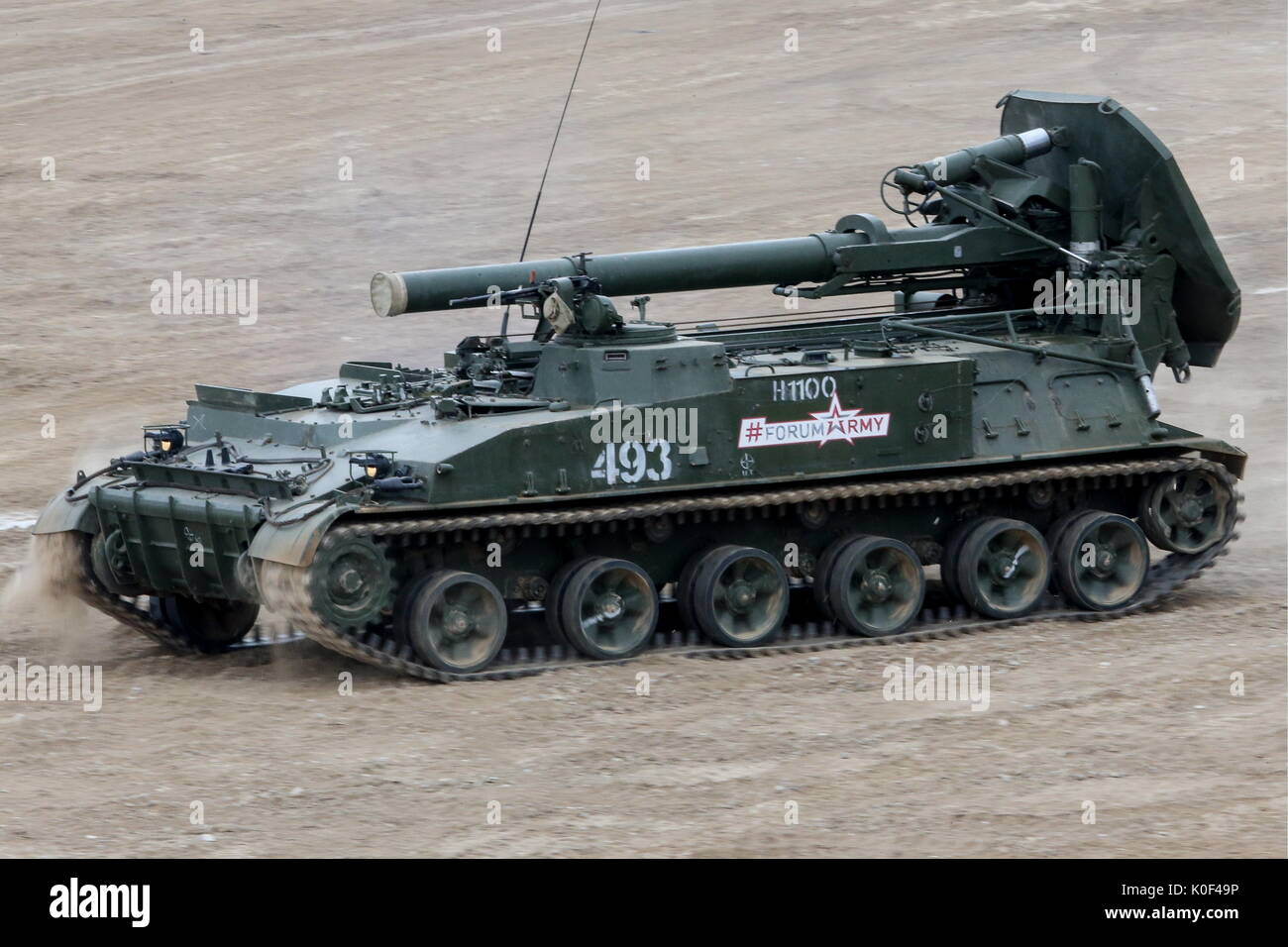 Mortar Carrier Stock Photos & Mortar Carrier Stock Images - Alamy