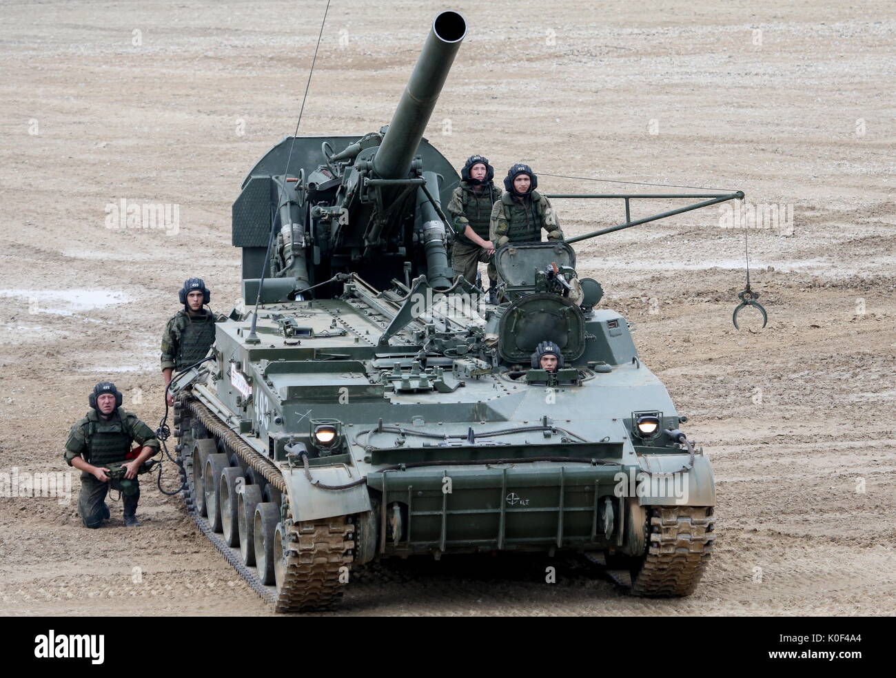 Tyulpan High Resolution Stock Photography and Images - Alamy