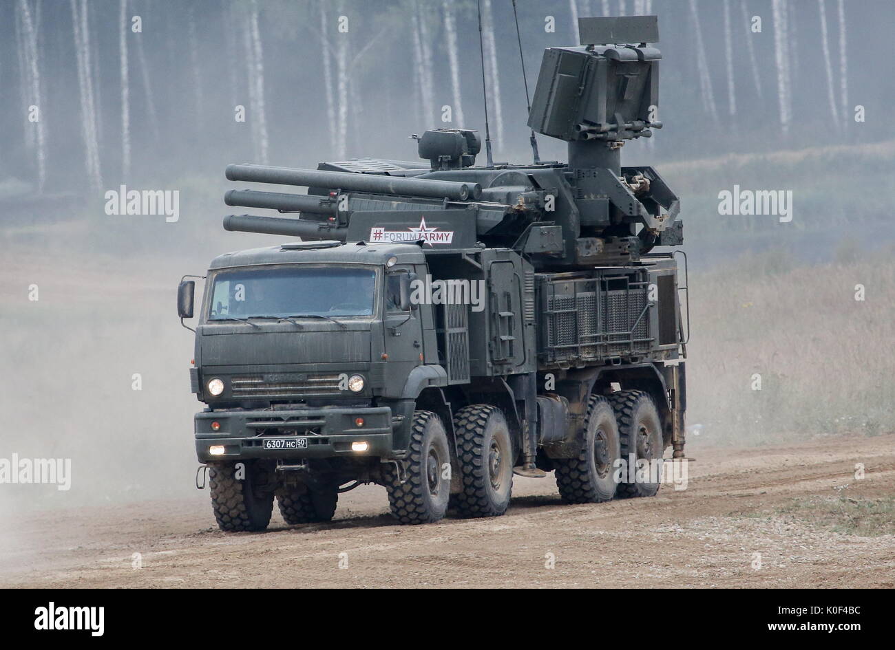 Pantsir S1 High Resolution Stock Photography and Images - Alamy