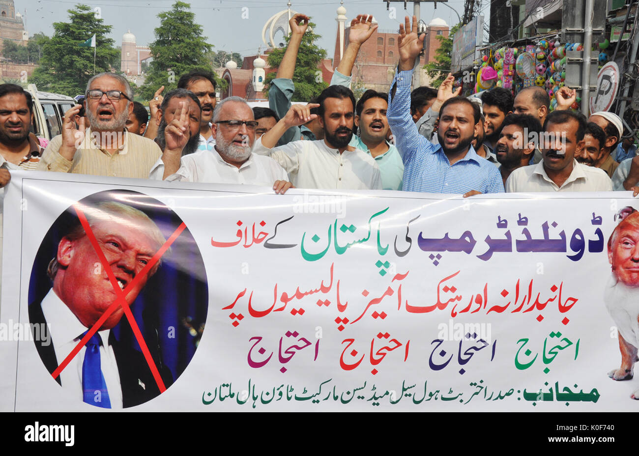 Pakistan. 23rd August, 2017. Residents of Multan are holding protest ...