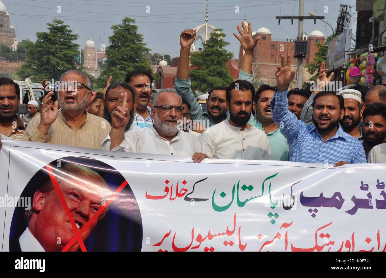 Pakistan. 23rd August, 2017. Residents of Multan are holding protest ...