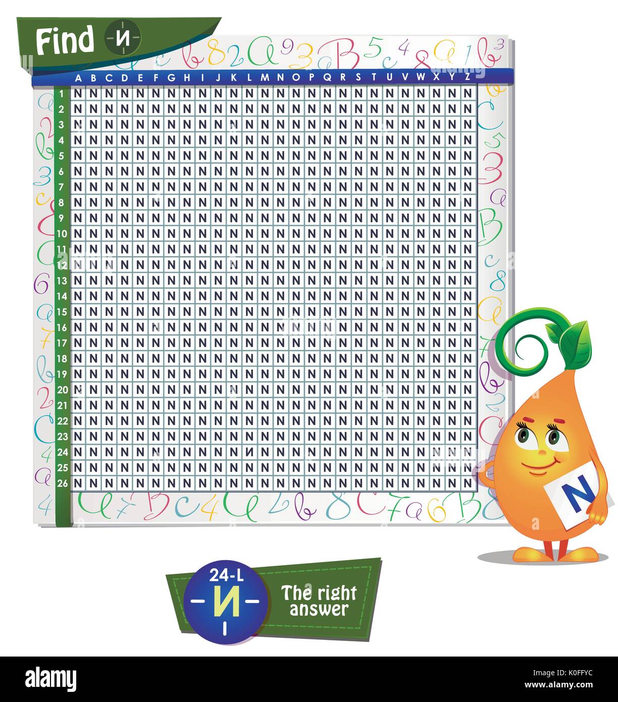 Visual Game for children. Game account, observation. Find the wrong ...