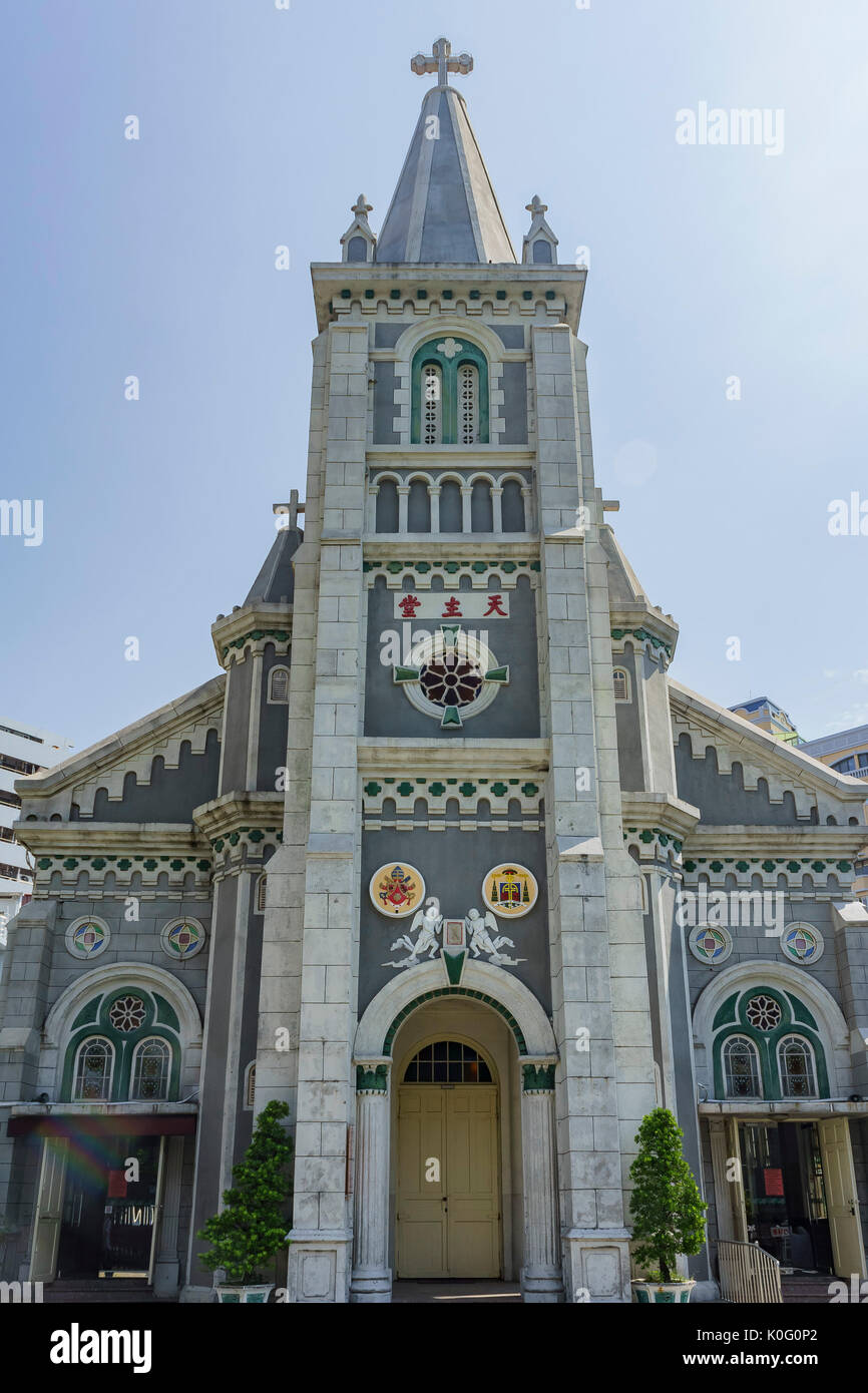 The historical Holy Rosary Cathedral at Kaohsiung, Taiwan. It is the ...