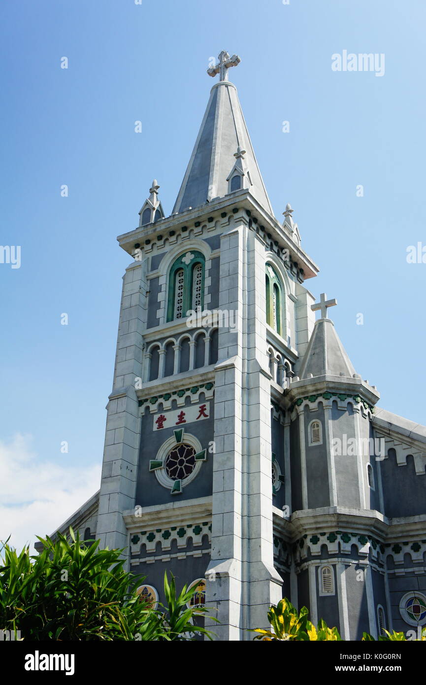 The historical Holy Rosary Cathedral at Kaohsiung, Taiwan. It is the ...