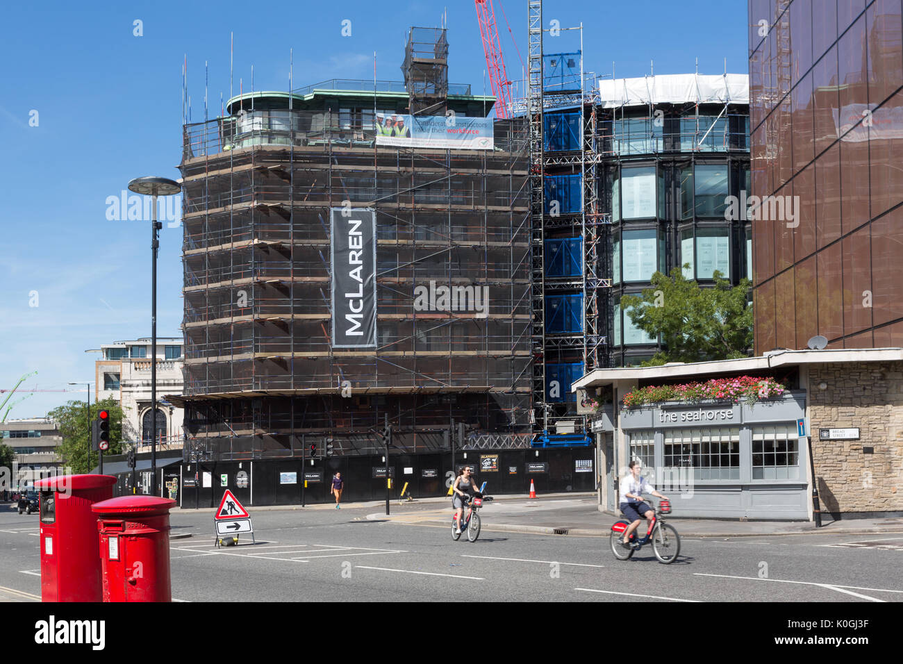 Bracken house hi-res stock photography and images - Alamy