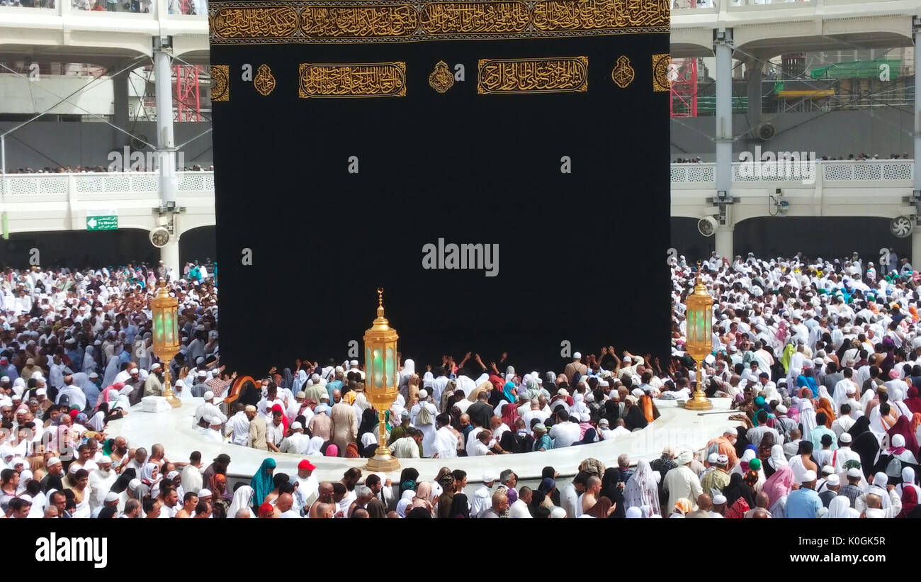 Kaaba hi-res stock photography and images - Alamy