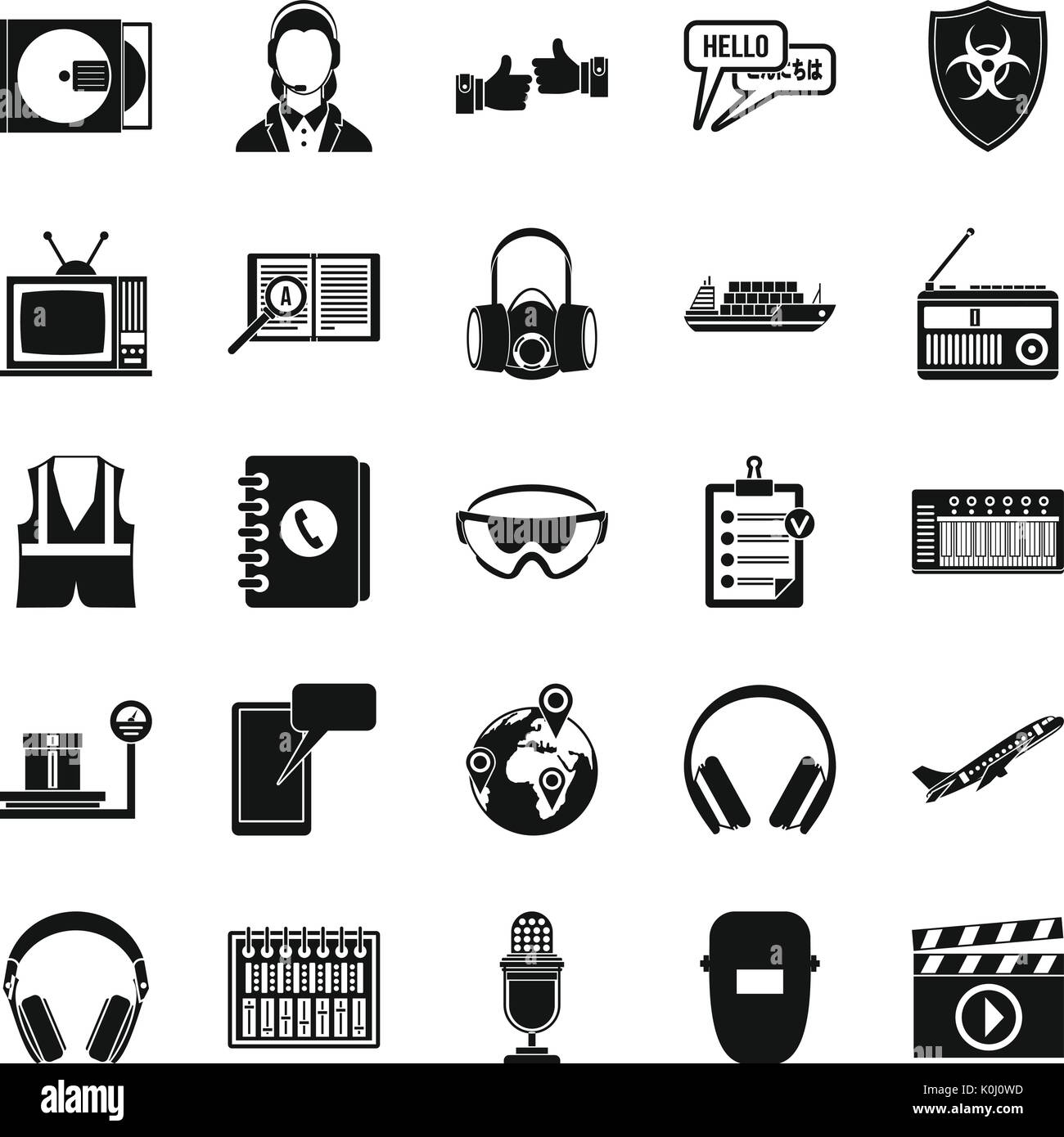 Loud music icons set, simple style Stock Vector Image & Art - Alamy