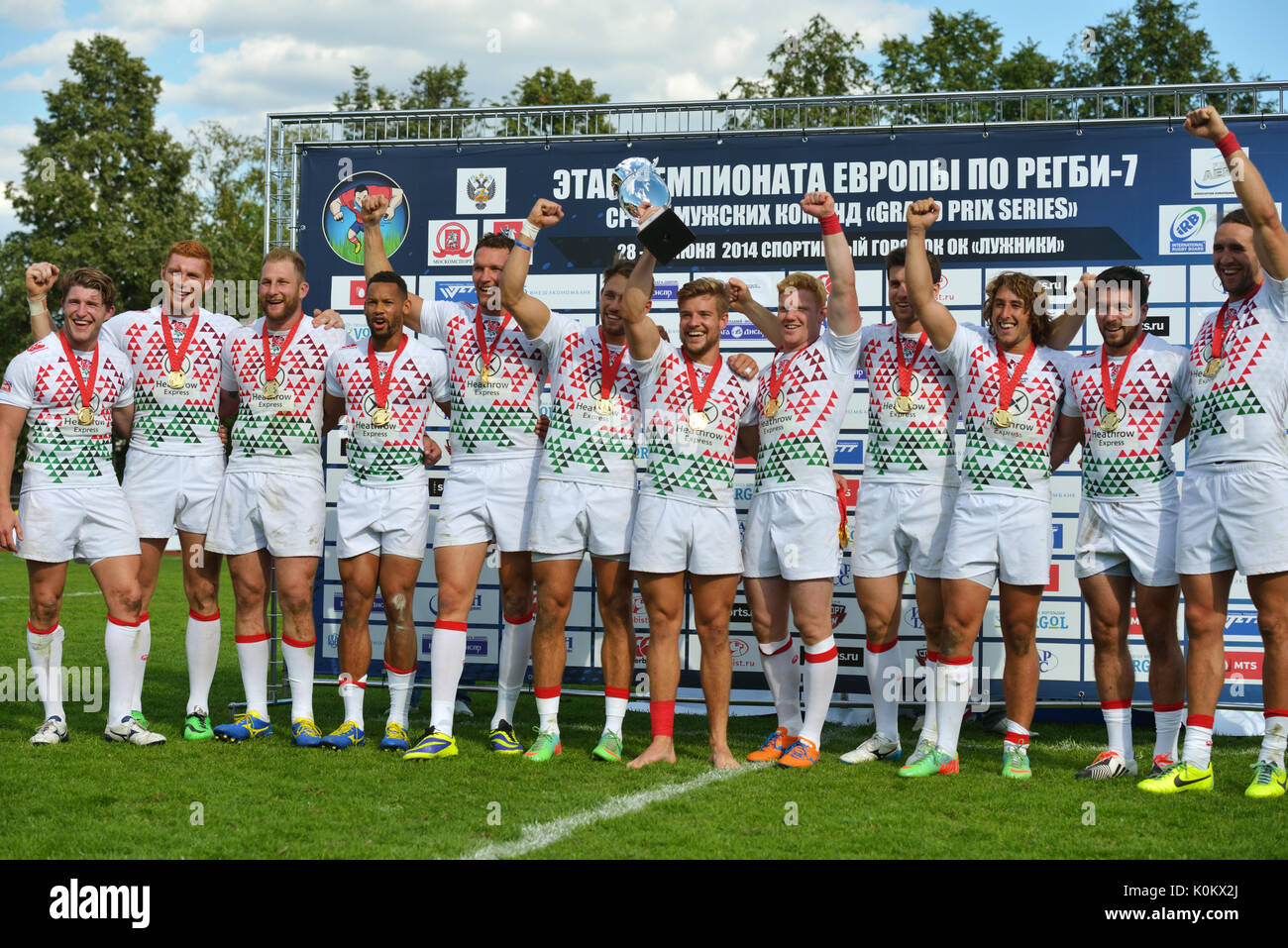 Moscow, Russia - June 29, 2014: Team England during award ceremony of ...
