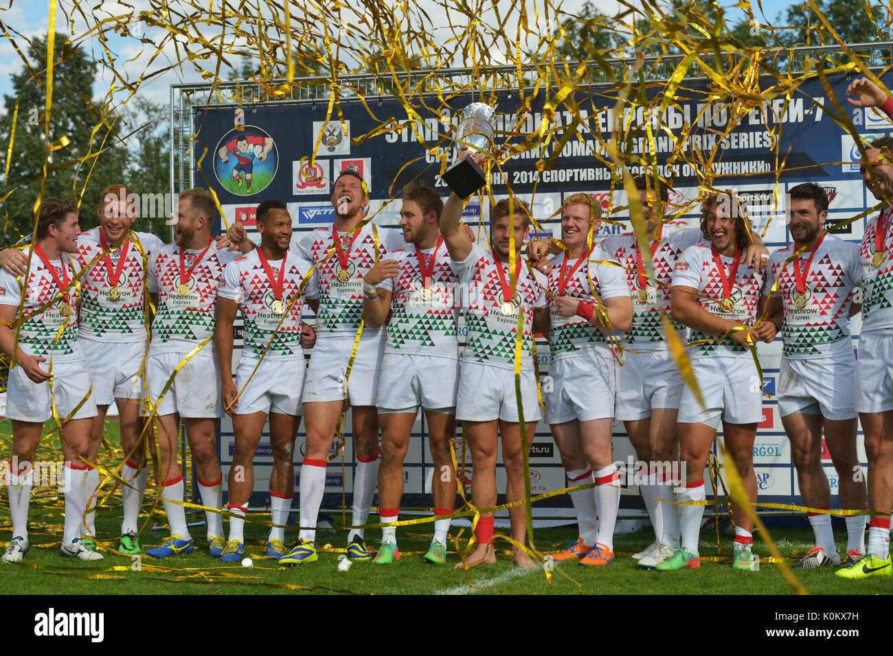 Moscow, Russia - June 29, 2014: Team England during award ceremony of ...