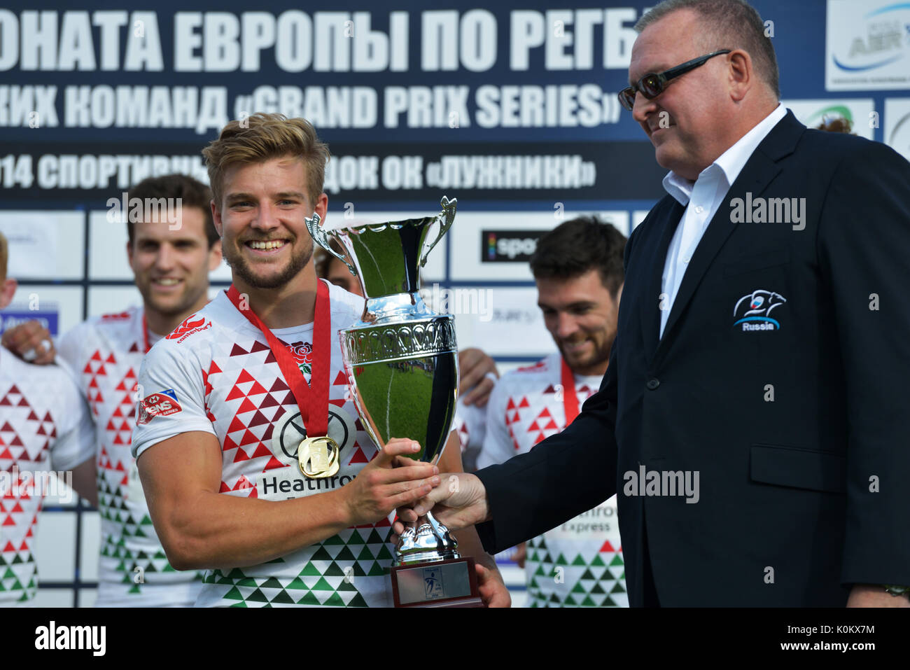 Moscow, Russia - June 29, 2014: Team England wins the FIRA-AER European ...