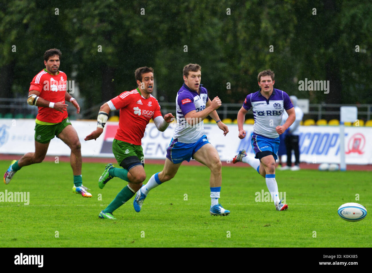 Moscow, Russia - June 28, 2014: Match between Scotland (white and blue ...