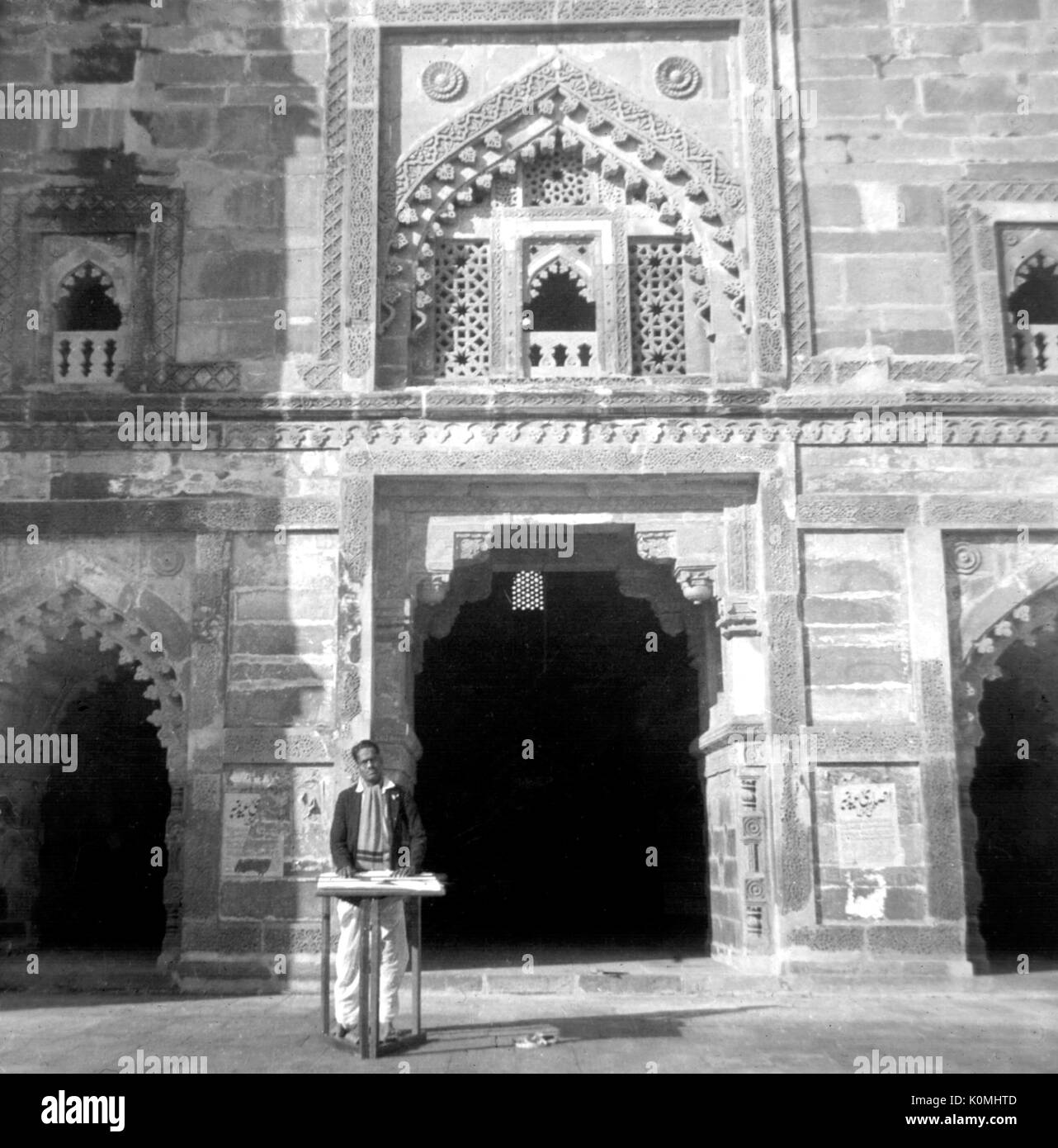 Jama masjid jaunpur hi-res stock photography and images - Alamy