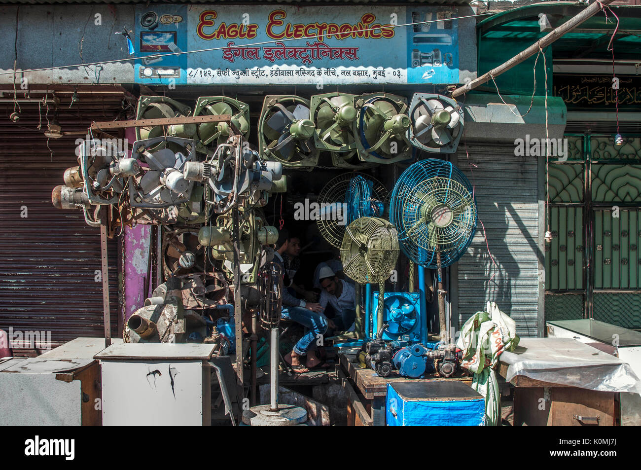 Pedestal fan hi-res stock photography and images - Alamy