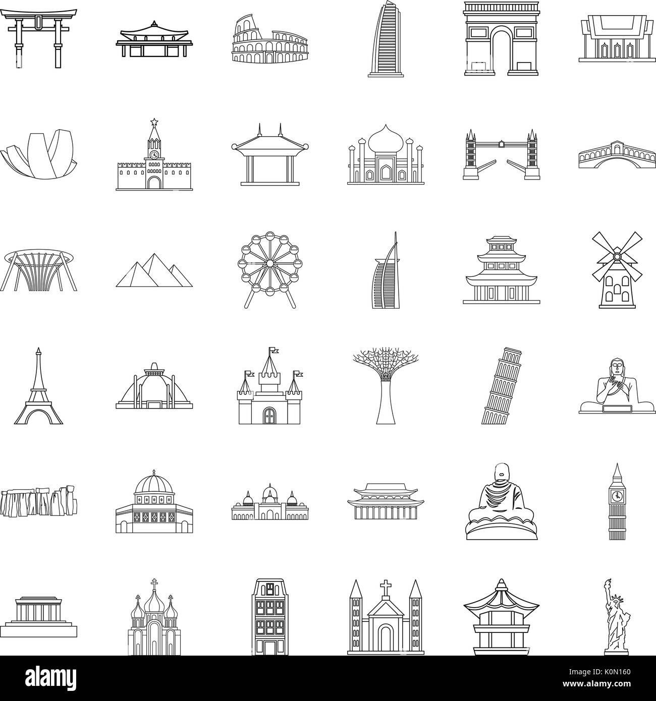 Famous place icons set, outline style Stock Vector Image & Art - Alamy