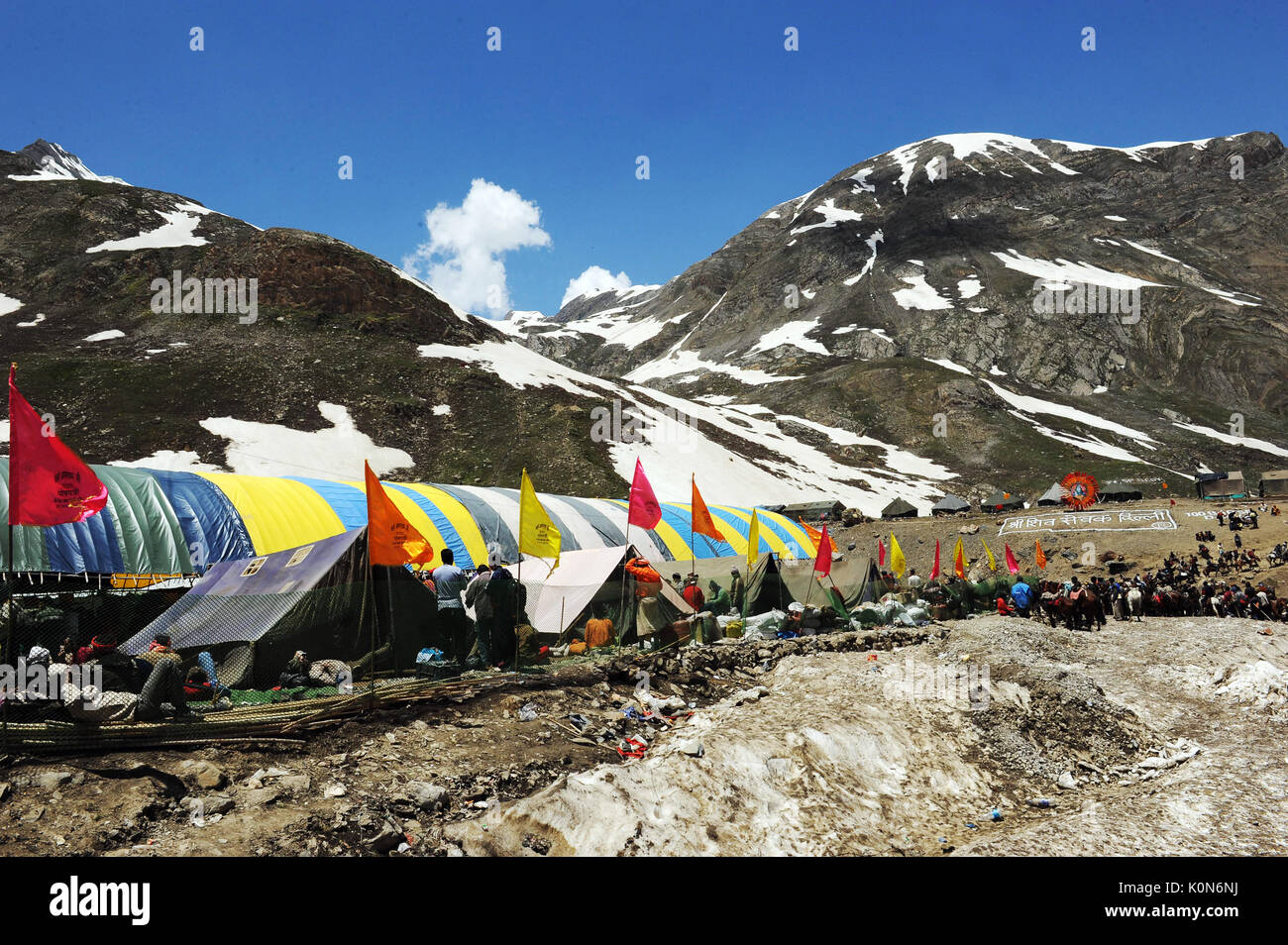 Panchtarni hi-res stock photography and images - Alamy