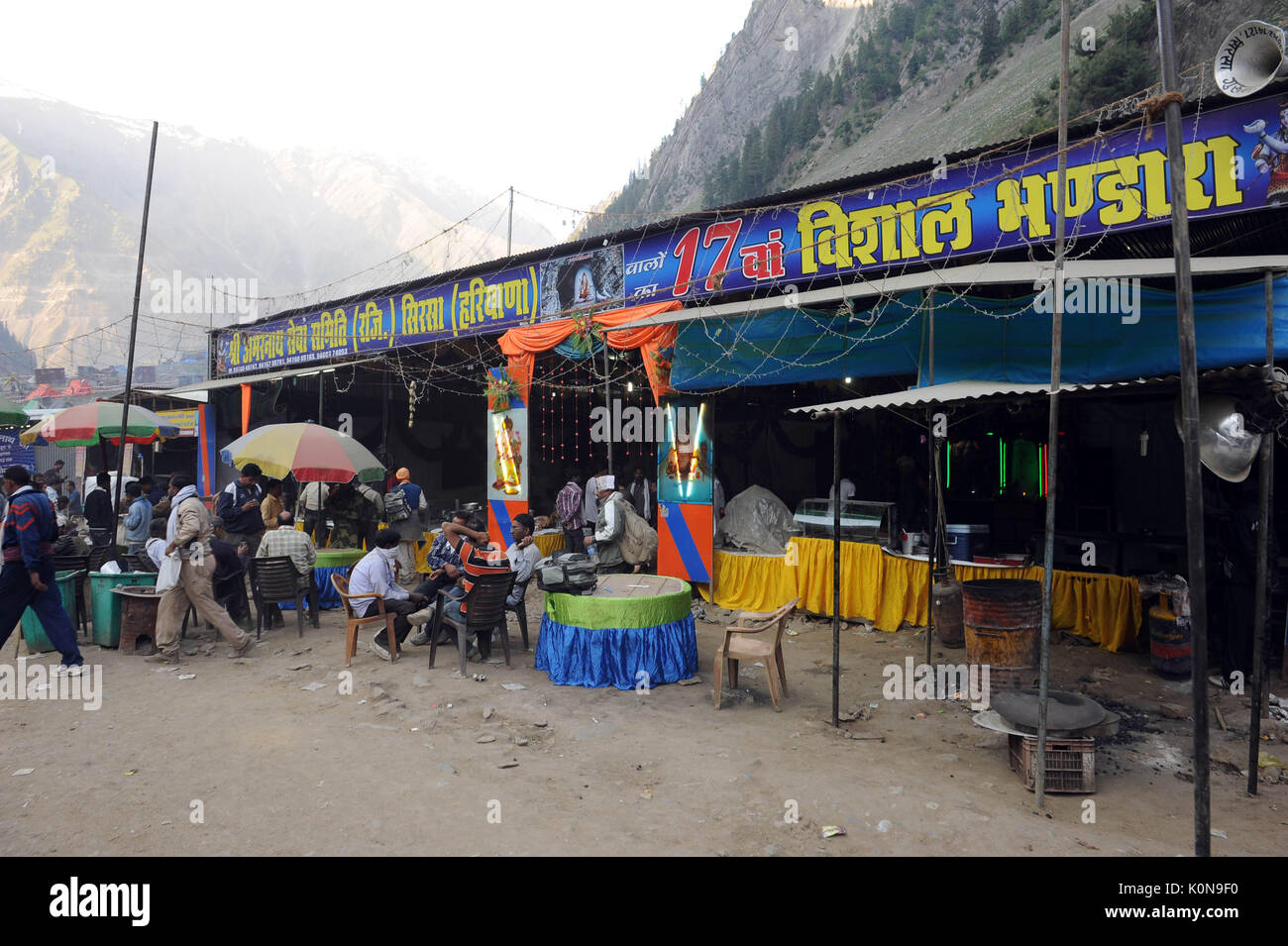 Shiva bhandara, amarnath yatra, Jammu Kashmir, India, Asia Stock Photo ... Shiva bhandara, amarnath yatra, Jammu Kashmir, India, Asia Stock Photo ...