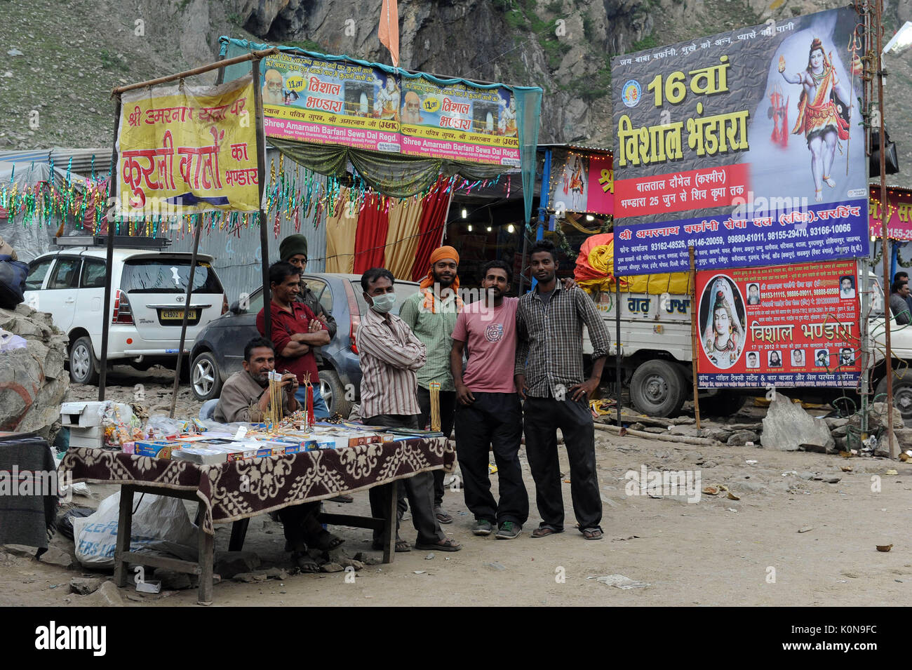 vishal bhandara, amarnath yatra, Jammu Kashmir, India, Asia Stock Photo ... vishal bhandara, amarnath yatra, Jammu Kashmir, India, Asia Stock Photo ...