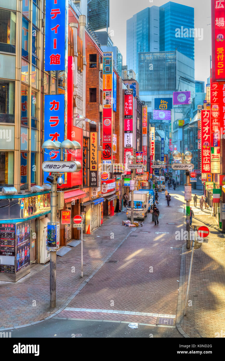 An evening view of a Shibuya district street scene in Shibuya, Tokyo ...