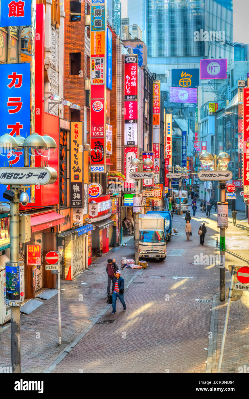 An evening view of a Shibuya district street scene in Shibuya, Tokyo ...
