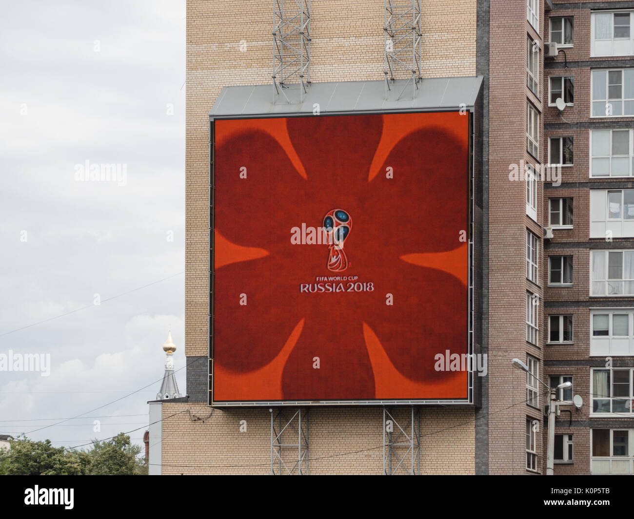 Fifa world cup advertising hi-res stock photography and images - Alamy