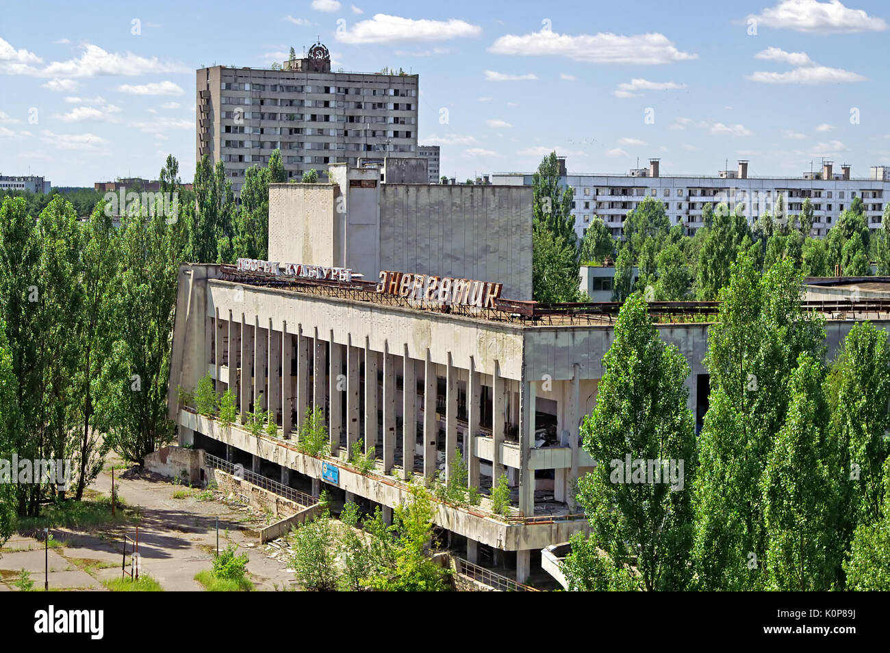 CHORNOBYL, UKRAINE -JULY 15, 2007: Blocks of houses in Pripyat ghost ...
