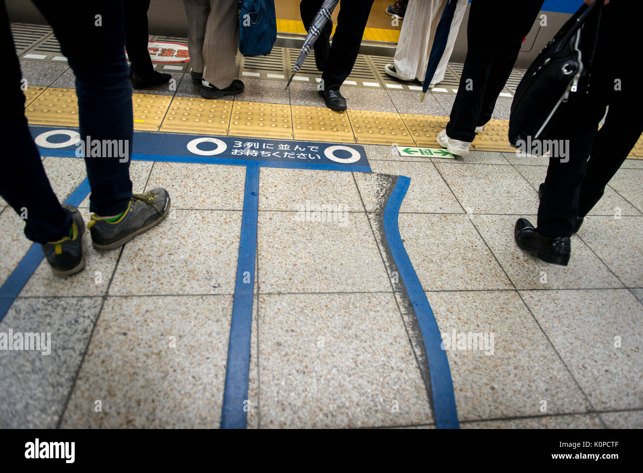 Getting on a train hi-res stock photography and images - Alamy