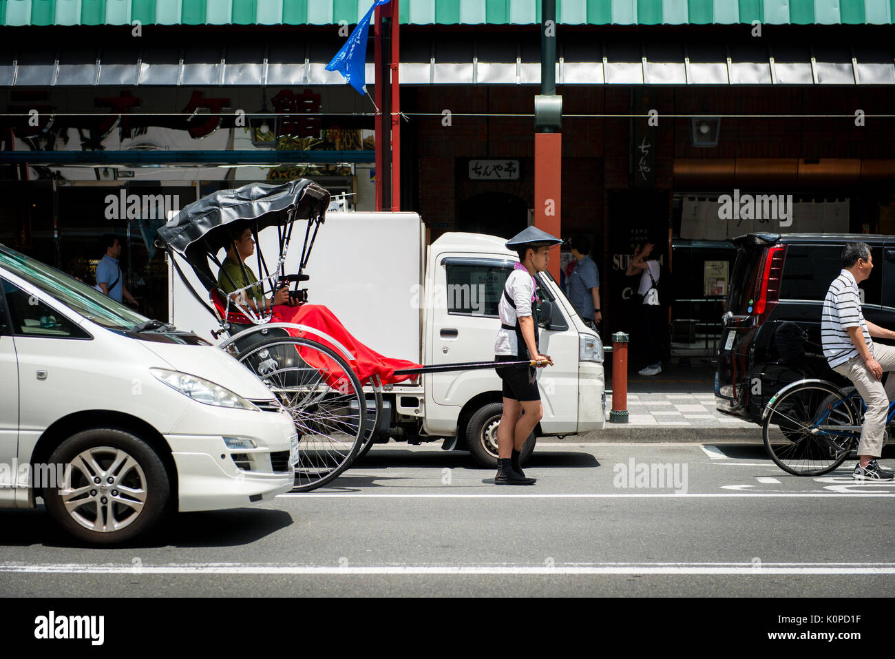 Ricksha pull hi-res stock photography and images - Alamy