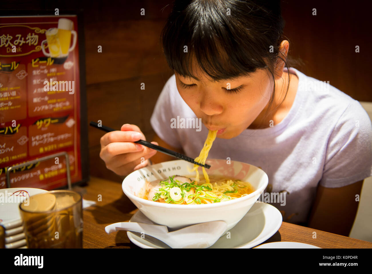 Slurping hi-res stock photography and images - Alamy