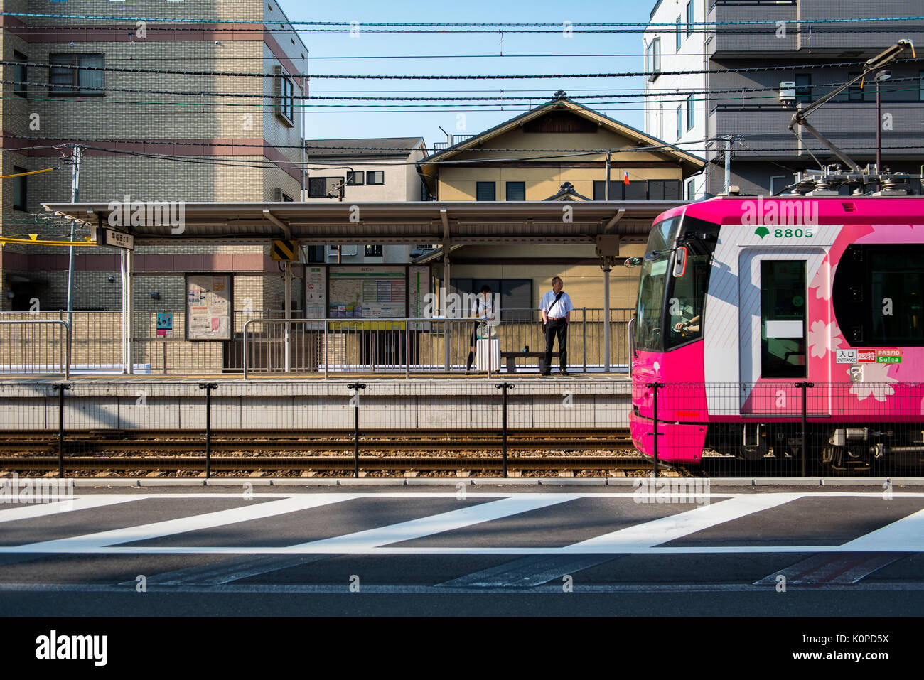 Street car trolly train in Tokyo Stock Photo - Alamy